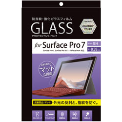 ■反射防止・マットタイプマット仕様で目の疲れを軽減、さらさらな指すべり。■SurfacePro7対応（SurfacePro6，SurfacuPro2017，SurfacePro4対応）■高硬度「9H」の強化ガラスキズや衝撃から端末を守ります...