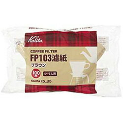 4～7人用の濾紙です。100枚入4～7人用の濾紙です。100枚入