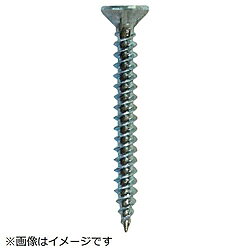 ■鋼製下地材と天井材を留めやすいネジピッチです。【用途】・壁や天井材を鋼製下地材に締結するビスです。【仕様】・寸法（mm）d： 3.5・全長（mm）： 41・頭部径（mm）： 8・寸法（mm）d×全長： 3.5×41・タイプ： フレキ頭・フ...