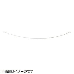 ■両端アイ加工済みなので、すぐに使用できます。■細くても強度があり目立ちません。■スリーブもステンレスのため錆びにくく屋外での使用、錆を嫌う場所での使用に最適です。■オールステンのため異種金属による錆びが生じにくいです。【用途】・屋外での吊...