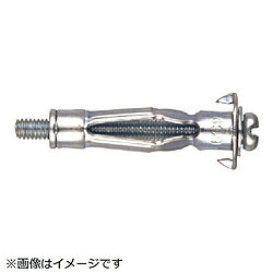 ■ねじの着脱が自在です。■簡単な施工で均一に仕上がります。【用途】・中空壁用。・照明器具取付け、音響機器の取り付け、カーテンレール取付けなど。【仕様】・ねじの呼び： M4・外径（mm）： 6.7・ねじ長さ（mm）： 42・適用板厚（mm）：...