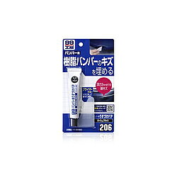 こちらの商品はご購入後の返品をお受けいたしておりません。対応機種、サイズ、種類等、再度お確かめの上お求めください。バンパーの主力素材＝PP（ポリプロピレン）に密着力の良いバンパー専用うすづけパテ。■バンパーの主力素材＝PP（ポリプロピレン）...