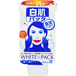 ※増量キャンペーンやパッケージリニューアル等で掲載画像とは異なる場合があります ※商品の仕様等は予告なく変更になる場合がございます ※開封後の返品や商品交換はお受けできません30秒でパッと明るい白肌にととのえる、洗い流すパック。古い角質を落...