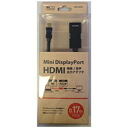 フェライトコア搭載でノイズに強い、MiniDisplayPort(Thunderbolt)-HDMI変換アダプタ■MiniDisplayPort-HDMI変換MiniDisplayPort（Thunderbolt）端子をHDMIに変換します...