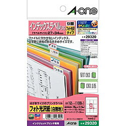 サイズはがきサイズ一片サイズ 27mm×34mm枚数12シート面付き9面紙質光沢対応プリンタインクジェット仕様1【一片サイズ】27mm×34mm仕様2GPNデータベース掲載商品少量でも手軽にシールが作れるはがきサイズの光沢紙ラベルです。イン...