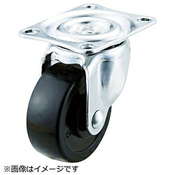 ■標準的な小型キャスターで、最小サイズから取りそろえています。【用途】・事務機器や家具、運搬車や軽量ラック等、幅広い用途に。【仕様】・許容荷重（daN）： 40・許容荷重（kgf）： 40.8・車輪径D（mm）： 65・車輪幅（mm）： 2...
