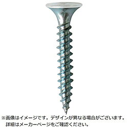 ■壁や天井材を鋼製下地材に締結するビスです。【用途】・壁や天井材を鋼製下地材に締結するビスです。【仕様】・寸法（mm）d： 3.5・全長（mm）： 41・頭部径（mm）： 7・寸法（mm）d×全長： 3.5×41・タイプ： ラッパ頭・ラッパ...