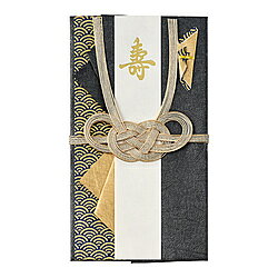 大人の男性のための金封です。「平穏な暮らしがいつまでも続くように」という願いが込められた、縁起が良いとされる吉祥文様の友禅紙と和模様の光沢紙を合わせた、高級感ある和風金封です。サイズ：105×185mm。「寿」、「御結婚御祝」、「無地」の短...