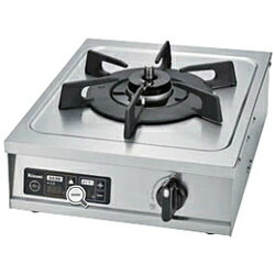 調理場のニーズにお応えする便利機能■揚げもの温度調節機能　・お好みの温度に設定すれば、火加減を自動調節します。　・160～220℃（5℃毎）で温度設定が可能です。■タイマー機能　・お好みの設定時間で自動消火。　・「茹ですぎ」「煮すぎ」を防ぐ...