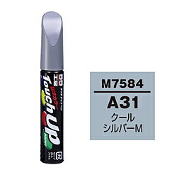 こちらの商品はご購入後の返品をお受けいたしておりません。対応機種、サイズ、種類等、再度お確かめの上お求めください。【塗料】ボディやバンパーの小傷・線キズ補修に！筆塗りペイント■ストレートアクリル樹脂塗料で色あわせがしやすい！元の塗装部分との...