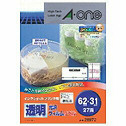 ●インクジェットプリンタでの印字適性に優れたラベルです。●下地を活かせる透明フィルムタイプです。光沢があり、鮮やかに印刷できます。●乾きが早く、にじまないので小さな文字や線もクッキリ印刷。サイズA4サイズ一片サイズ 62mm×31mm枚数1...