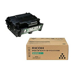 印刷可能枚数約6000枚色ブラック仕様1［対応機種］プリンタ IPSiO SP 6330/6320/6310/6220/6210/6120/6110
