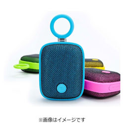 アウトドア―でも、素敵な音楽を♪カラフルなBluetoothスピーカー■このクラスのスピーカーでは最高のサウンドクオリティ!■Bubble Podsはどこにでも持ち歩ける超軽量のBluetoothスピーカーで、このクラスのスピーカーでは最高...