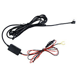 FRCドライブレコーダー用裏取配線L型右12/24V入力・5V出力の、4メートル裏取配線です。対応機種：　　　　　　NX－DR301　　　　　　FT－DR　ZERO　W　　　　　　FT－DR100SFRCドライブレコーダー用裏取配線L型右。...