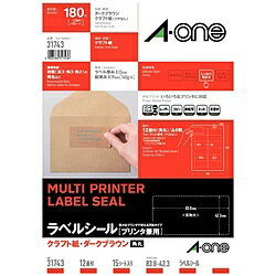 いろいろなプリンタで印刷できるラベルシールです。商品パッケージラベルや宛名ラベルなどに。 ［プリンタ兼用/クラフト紙・ダークブラウン］ （A4サイズ：12面 四辺余白付 角丸・15シート:180片） ■ いろいろなプリンタで印刷できるラベル...