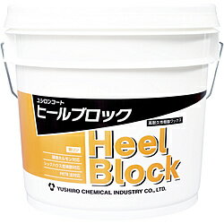 ■台車やフォークリフトのタイヤ痕が付きにくく、耐ヒールマーク性に優れています。■床材との密着性に優れ、丈夫な皮膜を形成します。■環境ホルモン、シックハウス、PRTR法に対応しています。【用途】・化学床材の保護と美観維持。【仕様】・容量（L）...