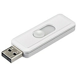 〔スタンダードモデル：Win／Mac〕キャップ不要、スライド式コネクタ採用のUSBメモリ。（8GB）■ キャップ不要、スライド式コネクタ採用！キャップ不要のスライド式コネクタを採用しているので、キャップを紛失する心配が無く、どんなデータも気...
