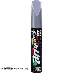 【塗料】ボディやバンパーの小傷・線キズ補修に！筆塗りペイント■ストレートアクリル樹脂塗料で色あわせがしやすい！元の塗装部分との色あわせがしやすく、耐候性に優れたストレートアクリル塗料のペイントです。■小さなキズに！「タッチアップペン」は車の...