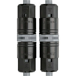 ■9mm水やりホース同士の接続や延長に使用します。■ホースを差し込み、ロックナットをひねるだけで簡単にホースが接続できます。■工具なしでも取付け可能です。【用途】・散水用。【仕様】・適合ホース内径×外径（mm）： 9×12.7・適合ホース内...