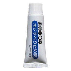 すべり現象を防ぐ摩擦増強液ですすべり現象を防ぐ摩擦増強液です