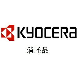 【対応機種】ECOSYS M5526cdw／ECOSYS P5028cdw用トナー（マゼンタ）■マゼンタ、1本でA4判約3,000ページ印字可能印刷可能枚数約3000枚色マゼンタ仕様1［対応機種］ECOSYS M5526cdw／ECOSYS...