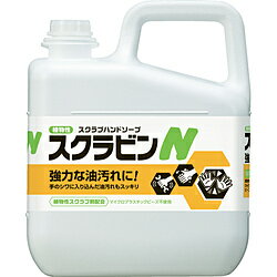 ■果実「羅漢果」の殻で作った、天然スクラブ剤と3つの天然洗浄成分で、環境と手肌に優しく油汚れを落とします。■優れた洗浄力と素早いすすぎで、手洗い時間を短縮できます。■海洋ゴミとなるマイクロプラスチックビーズは使用しておりません。【用途】・手...