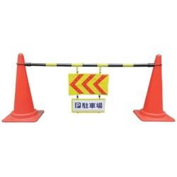 ■LEDライトと反射材で光って矢印に誘導します。■LED矢印誘導灯本体は三つ折りにコンパクトにたためるため、持ち運びに便利です。また、マグネット式で鉄製品にピタッと装着できます。LEDライトと反射材で光って矢印に誘導します。