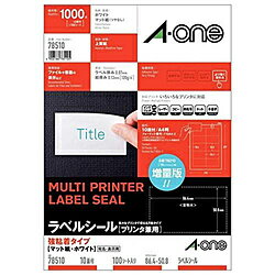 標準品／品番：72301と比較し、接着力が約20％以上UP（PPへ貼りつけた場合の測定値）サイズA4サイズシートサイズ：A4判 （210×297mm）一片サイズ：86.4mm×50.8mm枚数100シート（1000片）面付き10面 2列×5...