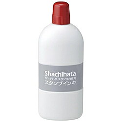 ■印影鮮やかに！カラーバリエーション豊かな油性顔料系インキ。■シヤチハタ スタンプ台を繰り返し使える、専用の補充インキ。■スタンプ台の盤面にノズルを軽く押しつけて塗るだけで、簡単に補充できます。【補充対象商品】シヤチハタ スタンプ台シリーズ...