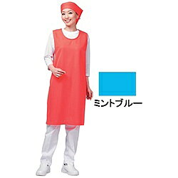 画像はイメージの場合があります。あらかじめご了承ください。■メッシュなのに超撥水効果を持つ、独自の素材「アイメッシュ」を使用しています。・究極の通気性、耐久撥水性に抗菌性をプラスした高機能繊維。・活動中も通気感覚が感じられるハイテク素材。・...