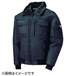 ■見た目の格好良さと抜群の防寒性、過酷な環境でも快適な防寒服です。■現場作業用。見た目の格好良さと抜群の防寒性、過酷な環境でも快適な防寒服です。現場作業用。
