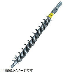 ■スパイラル型ブラシは、煙突掃除用ブラシなどにみられる様な針金を芯線にしてそれをねじることにより、線材を固定しているブラシです。■パイプ内径、ねじ孔の内面など、普通のブラシでは届きにくい場所のクリーニング、バリ取り、その他のスケール除去に、...