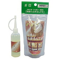 ■木質床材の継ぎ目の実（さね）鳴りを止めるための潤滑剤です。■継ぎ目にすばやく浸透しこすれ部分を柔軟・円滑のW効果で摩擦を軽減して実鳴りを抑えます。■また、水性で環境ホルモンを含まない環境に優しい商品です。 【材質】主成分：ポリプロピレン、...