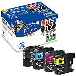 【対応機種】DCP-J4210N／DCP-J4215N／MFC-J4510N／MFC-J4810DN／MFC-J4910CDW※詳細な仕様に関しては「さらに詳しい情報はこちら」よりメーカーホームページにてご確認ください。色ブラック（顔料）・...