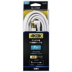4K8K衛星放送に対応した安心の4Cケーブル■4K8K衛星放送対応4K8K衛星放送受信（10～3224MHz）に対応した超広帯域設計形状L型プラグ-ストレートプラグ長さ7m4K・8K対応4K・8K対応4K8K衛星放送に対応した安心の4Cケーブル
