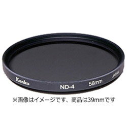 特注扱い商品となります。フィルター径39mm特注フィルター