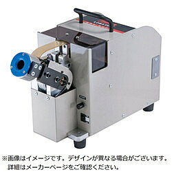 ■手軽にリベットの自動供給ができる超小型リベットフィーダーです。■リベット供給ユニットは3ポジションに調整可能です■卓上サイズなので作業現場の変化に合わせてラクラク移動でき、設置場所の自由度が大幅アップします。【用途】・ブラインドリベット自...