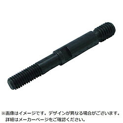 ■電気ナッターEN410用の交換パーツです。5電気ナッターEN410用の交換パーツです。5