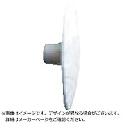 【仕様】・色： 黄・外径： 37mm・箱入外断熱用アンカーDHM用のカバーキャップです。