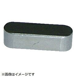 ■両丸キーなので、手軽ですぐにご使用いただけます。【仕様】・両丸タイプ【セット内容／付属品】・寸法公差： JIS B 1301機械構造用炭素鋼（S45C）両丸キーなので、手軽ですぐにご使用いただけます。