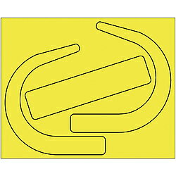 ■安全帯の使用徹底を確認する蛍光ステッカーです。■安全帯の使用時において、墜落防止の意識向上をはかるために、フックの両側面とフック下に貼り付けます。【用途】・安全帯使用時に。【仕様】・色： 蛍光黄・縦（mm）： 110・横（mm）： 136...