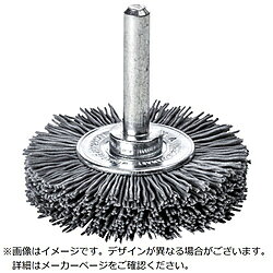 ■高品位の線材を使用しており、耐久性に優れ長寿命です。■幅広いサイズ展開で、様々なアプリケーションに適しています。【用途】・金属製品のバリ取り、サビ落とし。・カラーやサビ落とし作業などに。・溶接継目の処理に。【仕様】・線径（mm）： 0.6...