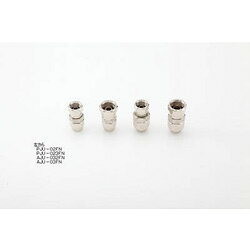 ■接液部がステンレス製なので、各種の流体に使用できます。【用途】・水性液剤【仕様】・タイプ： エアー／塗料ホース用ジョイント・摘要： ステンレス製　エアー／塗料ホース兼用・食液対応可： ○接液部がステンレス製なので、各種の流体に使用できます。