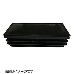 ■平角パイプの穴を隠し、きれいに仕上げます。■パイプ端部の見栄えを良くします。■縦(mm)：30■色：ブラック■横(mm)：70■厚さ(mm)：5■寸法(mm)A：70×30■寸法(mm)B：5■適用パイプ：平角70×30用■樹脂平角パイプ...