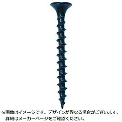 ■耐食性に優れたカラーラスパート処理を施しています。■木材のカラーに合わせて使用できます。■ねじ全体に色がついたタイプです。【仕様】・寸法（mm）d： 3.8・全長（mm）： 28・タイプ： 全ねじ・頭部径dk（mm）： 8.0・適合ドライ...