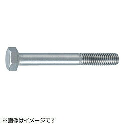 ■全ねじタイプに比べ荷重のかかる首下部の強度が高くなっています。【仕様】寸法(mm)d×L：M10×55、質量(g)：200.5JIS 1180規格品【材質/仕上】■ステンレス（SUS304）全ねじタイプに比べ荷重のかかる首下部の強度が高く...