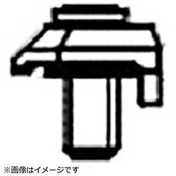 TAC工具部品 押え金です。TAC工具部品 押え金です。