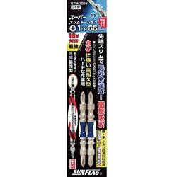 ■当社オリジナルのトーション加工で、左右の回転トルクを吸収する事により、先端の耐久性を大幅にアップしています。■特殊先端形状にて、回転時の浮き上がり現象（カムアウト）を軽減しています。【仕様】・刃先： ［［＋］］1・全長（mm）： 65・硬...