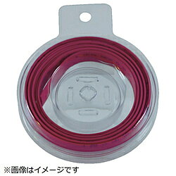 ■1袋2m入りの使いきりサイズです。■電線接続部、パーツ類の絶縁、保護はもとよりパイプの防食など多くの用途に応用が可能です。【製品仕様】■収縮後肉厚(mm):0.56■収縮前内径(mm):6.4±0.4■収縮後内径(mm):3.0■長さ(m...