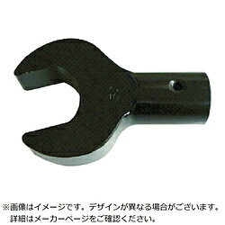 ■ヘッド交換式トルクレンチ用スパナヘッドです。【仕様】・適合トルクレンチ： N1500LCK・全長（mm）： 193・差込径（φ）： 38・厚さ（mm）： 38・有効長（mm）： 160・許容トルク（N・m）： 1500・二面幅寸法（mm）...